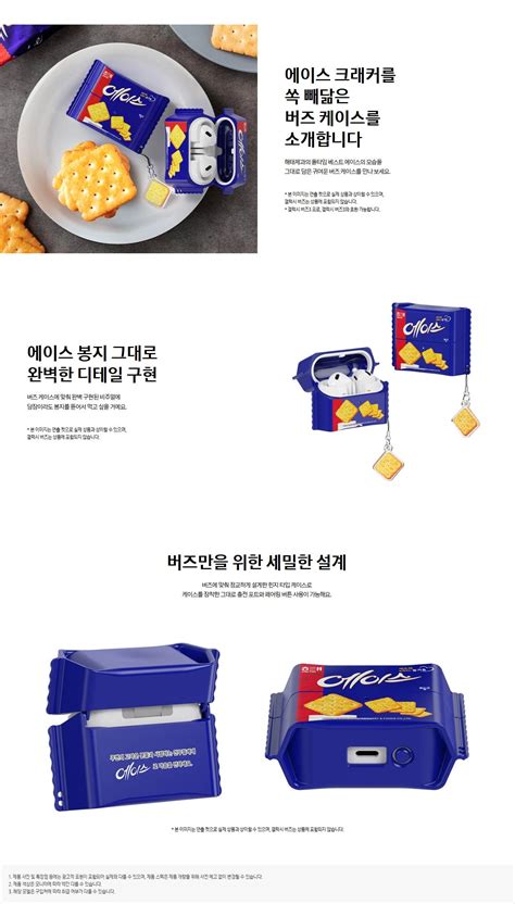 갤럭시 버즈3 프로 실버 Sm R630nzaakoo Samsung 대한민국