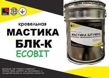 Мастика ведро 5,0 кг битумно-латексная кровельная МС БЛК-ХЗ-70 Ecobit ...