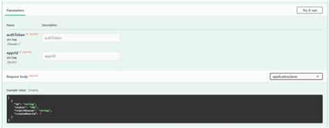 Swagger 스웨거 스키마 안보이는 문제list 와 같은 Response Body 인식 오류