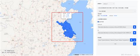 echarts：获取省、市、区 县、镇的地图数据 echarts乡镇地图数据 csdn博客