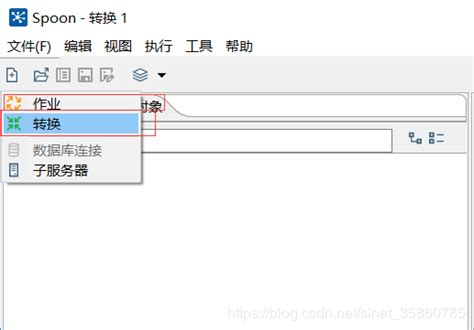 使用kettle报Invalid byte of byte UTF sequence异常 小破孩楼主 博客园