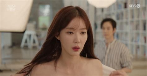 미녀와 순정남 임수향 母 차화연 탓에 감금·누드 촬영 막장 전개 종합