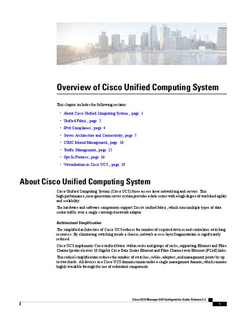 Cisco Unified Computing System