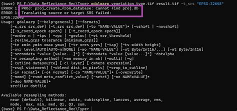 Gdal一行代码实现投影：将栅格的地理坐标系转为投影坐标系gdal Tif转投影 Csdn博客