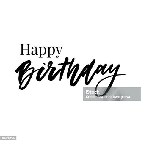 생일 축 하 합니다 아름 다운 인사말 카드는 서 예 검정 텍스트 단어 골드 별을 긁어 손으로 그린 초대장 T 셔츠 프린트 디자인