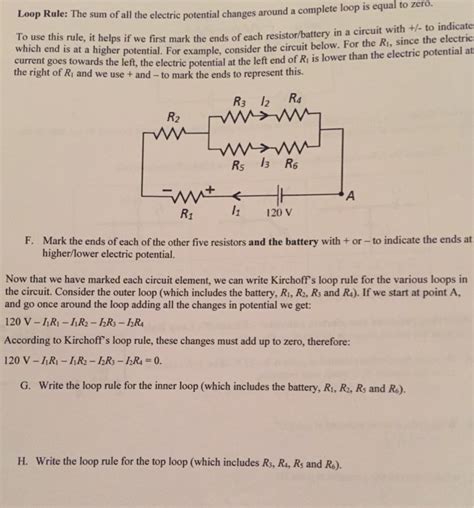 Solved Loop Is Equal To Zero Loop Rule The Sum Of All The