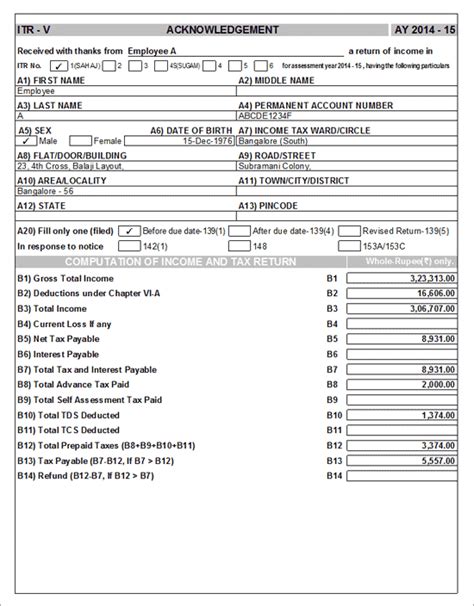 ITR 1 Payroll