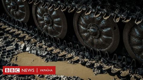 Вимушена стратегічна пауза у війні Кому вона вигідна Bbc News Україна