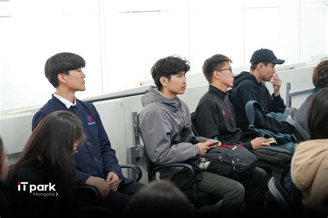 Мэдээллийн Технологийн Үндэсний Парк National Information Technology Мэдээллийн