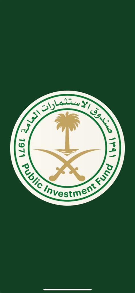 Mohammed Alissa On Linkedin With Great Pride I Congratuate The Public