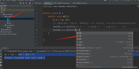 java中的四种访问修饰符和使用细节 四种访问修饰符类型的成员的访问方法 CSDN博客