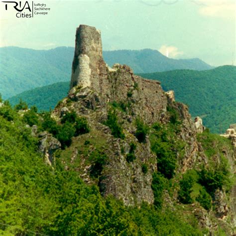 საჩხერე Sachkhere Сачхере Sachkhere