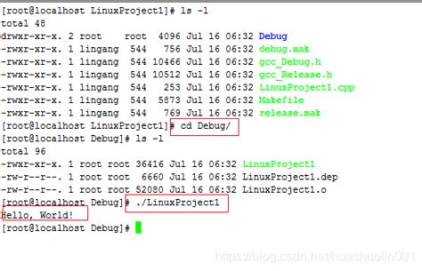 跨平台编程（三）——visualgdbvisualgdb激活软件 Csdn博客