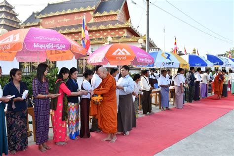 ပြင်ဦးလွင်မြို့ သံဃသာမဂ္ဂီမဟာပဝါရဏာသိမ်တော်ကြီးတွင် ကဆုန်လပြည့