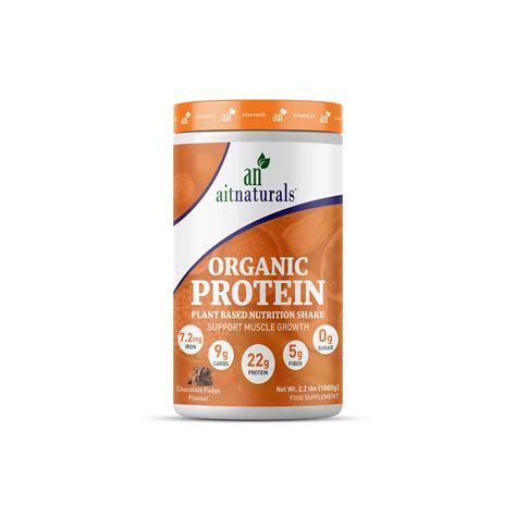 Organic Protein Powder Choclate Aitnaturals