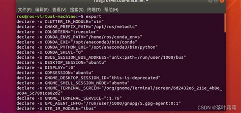 【ubuntu·系统·的linux环境变量配置方法最全】ubuntu Export Path Csdn博客