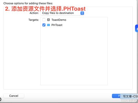 Ios静态库（a）及资源文件的生成与使用详解（swift版本）ios 开发 构建a包 Csdn博客