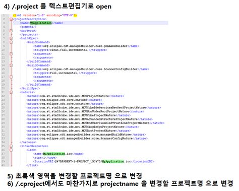 stm32f746 touchgfx freertos 2 project 생성 및 디버깅 pus s embedded system