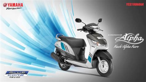 Yamaha Scooter Spotted Testing New Cygnus Alpha Maybe Bike India