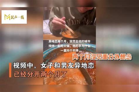 异地女友突然现身送惊喜，男友紧张到手抖，网友纷纷喊话长点心