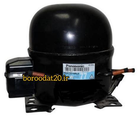 کمپرسور یخچال 13پاناسونیک مدلmga77 فروشگاه برودتی و تصفیه آب مومنی