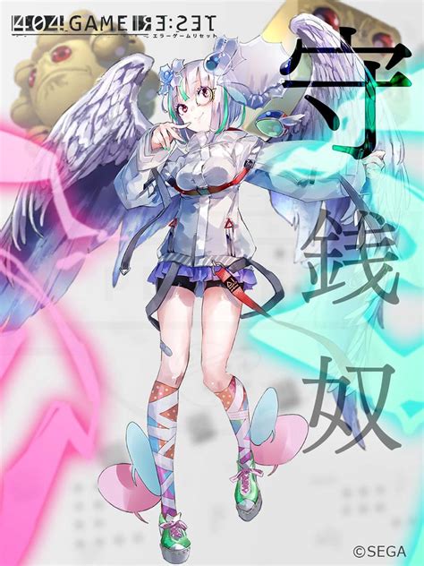 404 Game Re Set エラーゲームリセット（エラゲ） キャストキャラクター『ファンタジーゾーン』紹介イメージ