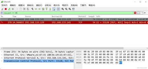 网络攻防之网络扫描