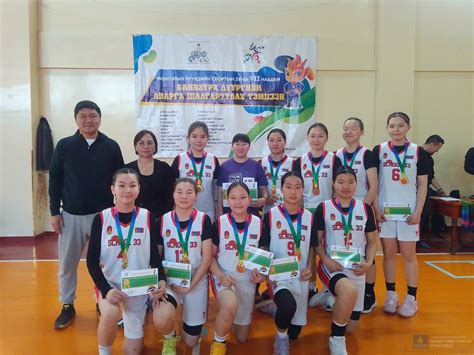 Сагсан бөмбөгийн 5х5 дүүргийн өсвөр үеийн аварга шалгаруулах тэмцээн