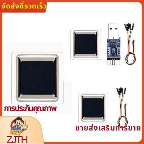 โมดูลระบุลายนิ้วมือ Zw0608 Square Semiconductor Capacitive ลายนิ้วมือ Acquisition Sensor โมดูล