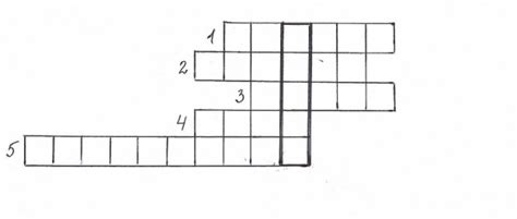Конспект уроку з української мови для учнів 3 класу