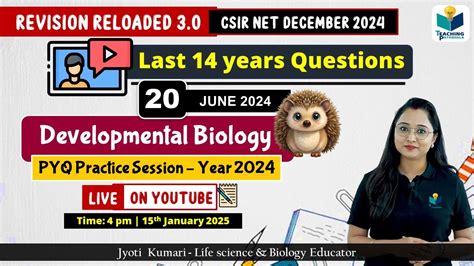 2024 CSIR NET Questions June 2024 Developmental Biology CSIR NET Lifesciences YouTube