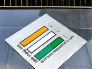 क्या बदलेगा मतदान का तरीका आधार वोटर आईडी लिंकिंग पर सरकार की रणनीति साफ जल्द शुरू होगा