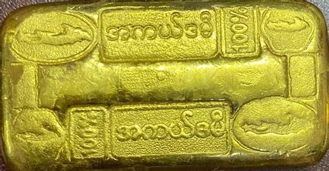 အကယ်ဒမီ အခေါက်ရွှေဈေး အချိန်နှင့်အမျှမြင့်တက်နေပြီး ယနေ့ ၁ရက်အတွင်း ကျပ် ၃၇သိန်းငါးသောင်းကျော