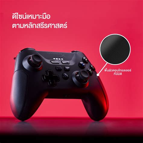 จอยเล่นเกมไร้สาย Hyperx Clutch Wireless Gaming Controller สำหรับ Android และ Pc 516l8aa