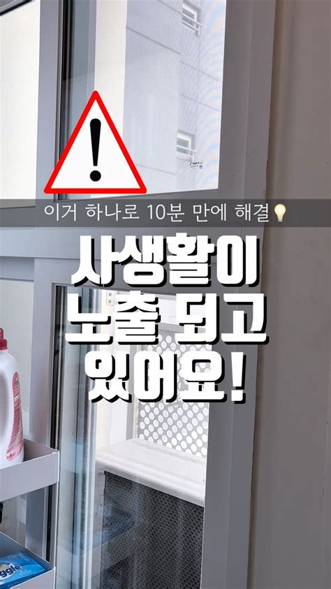 엄마표 꼼수 케이크🎂 사랑이 담겨있어요🩷 어린이집 유치원에서 생일파티할 때쯤이면 가장 큰 케이크를을 준비해 달라고 하시는데요 주변에서 점점 피규어 케이크를 준비해오니