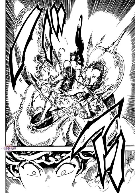 Magi Park