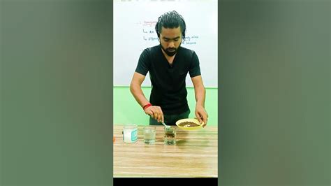 Homogenous And Heterogenous Solution Shorts Viralshorts Viralfact