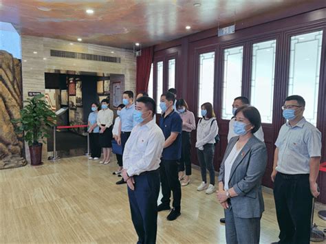 省退役军人厅开展追忆峥嵘岁月 凝聚奋进力量主题党日活动 革命 历史 教育