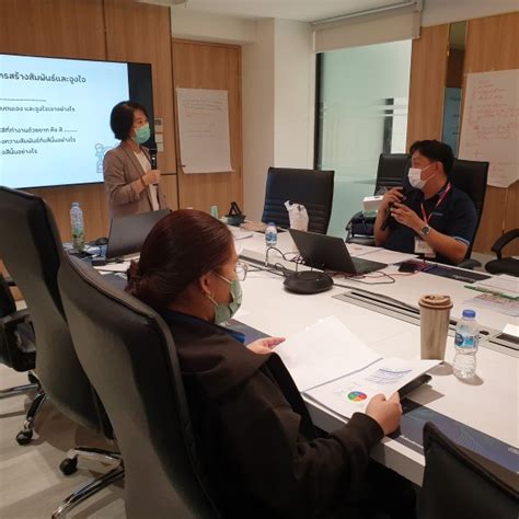 หลักสูตร การพัฒนาทักษะหัวหน้างาน Supervisory Skill Development บริษัท เพาเวอร์ โซลูชั่น