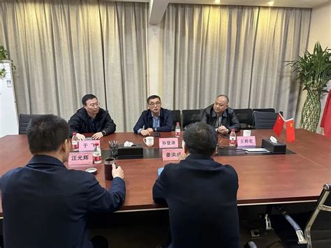 淮安市纪委常委、市委营商环境办公室主任孙登涛来访中心东方企业创新发展中心