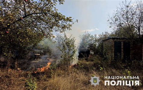 Минулої доби окупанти обстріляли 13 населених пунктів Донецької області Українські Новини