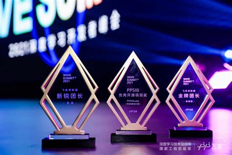 深度学习技术及应用国家工程实验室峰会论坛，更多高清无水印照片请关注活动汪