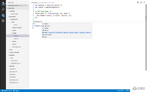 Vscode如何实现自动补全 软件技术 亿速云