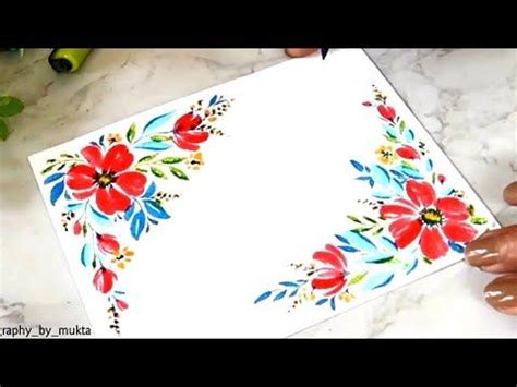 How To Draw Easy Flower Border Design Using Brush Pens Border Design For Projects Hand Lettering