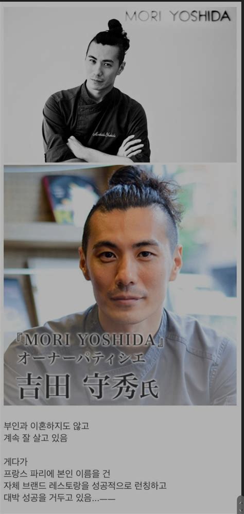 펌 일본 방송국 미인 아나운서들의 레전드 불륜 사건 Mlbpark