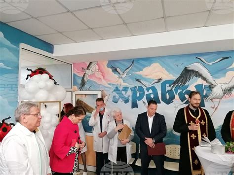 Откриха обновения детски хематологичен център в болница „Царица Йоанна ИСУЛ“ Утро