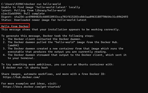 手把手教你在 windows 上安装 Docker 腾讯云开发者社区 腾讯云 手把手教你在 windows 上安装 Docker 腾讯云开发者社区 腾讯云