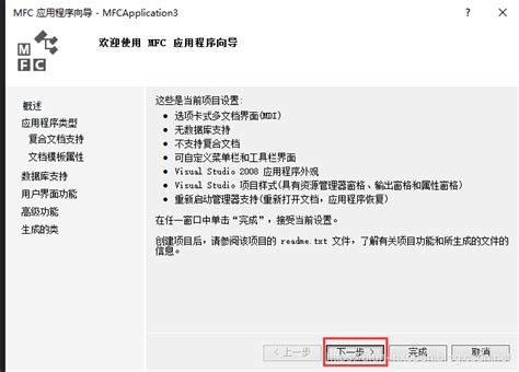 nx二次开发 基于mfc界面的nx对excel读写操作 ole方式 com组件 nxopen api 与excel进行数据交互 csdn博客