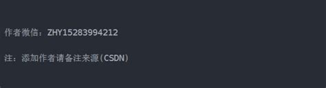 使用tensorflow查看模型中间层特征图（feature Map）查看模型中的feature Map Csdn博客